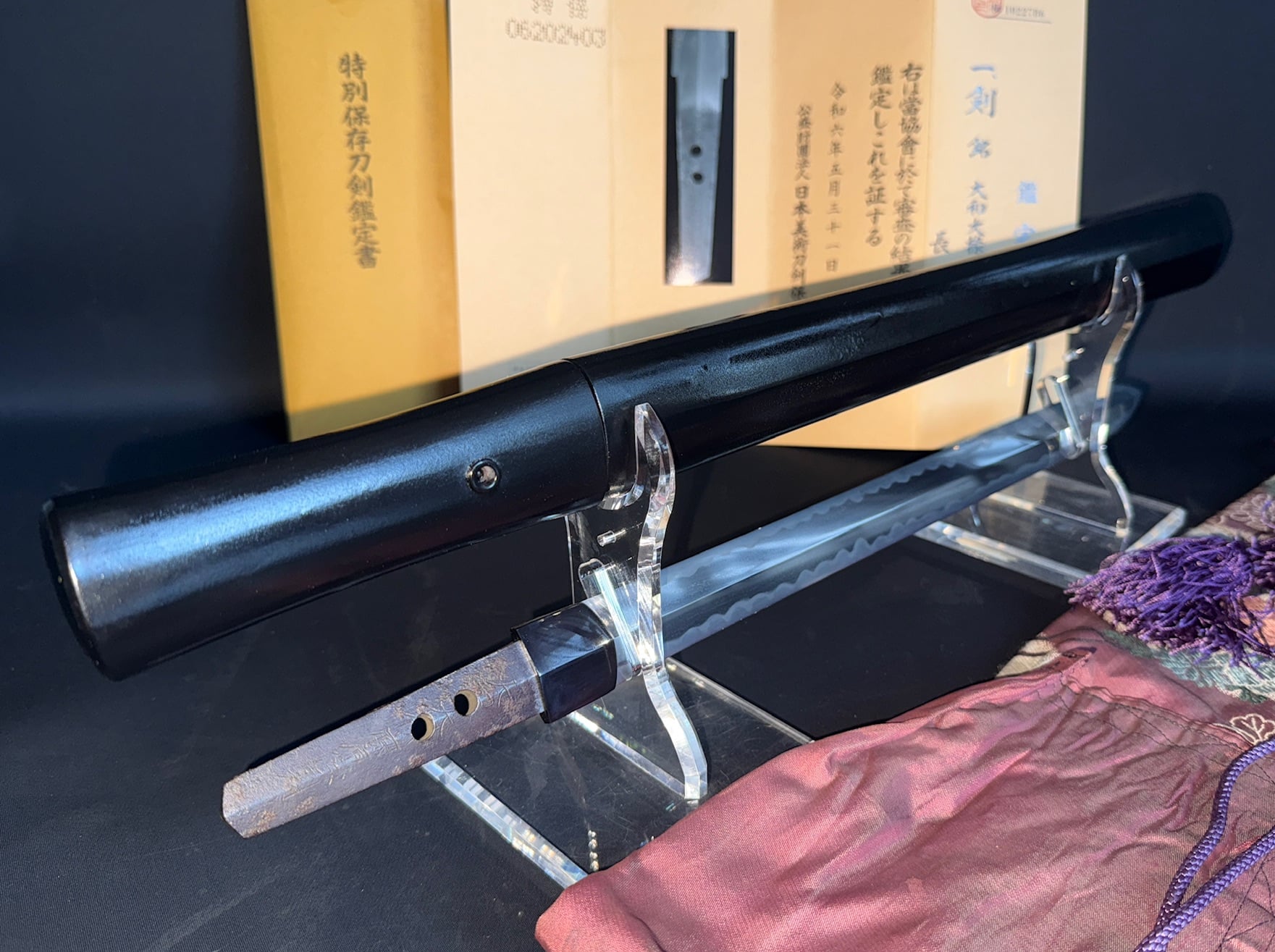 Japanese Ken (Tsurugi) by Yamato Daijō Fujiwara Masanori Certified NBTHK Tokubetsu Hozon ...